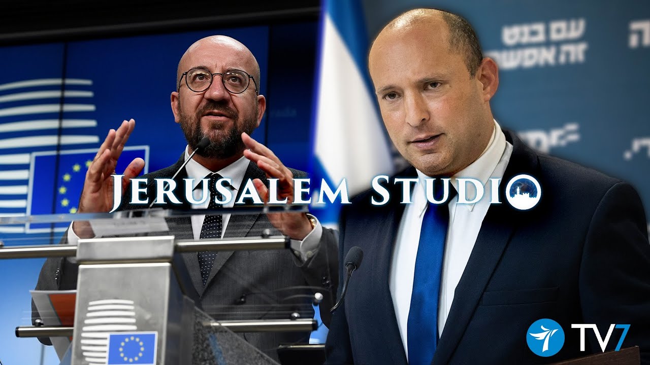 Israel-Europe relations: Overview Amid Latest Developments - Harbinger ...