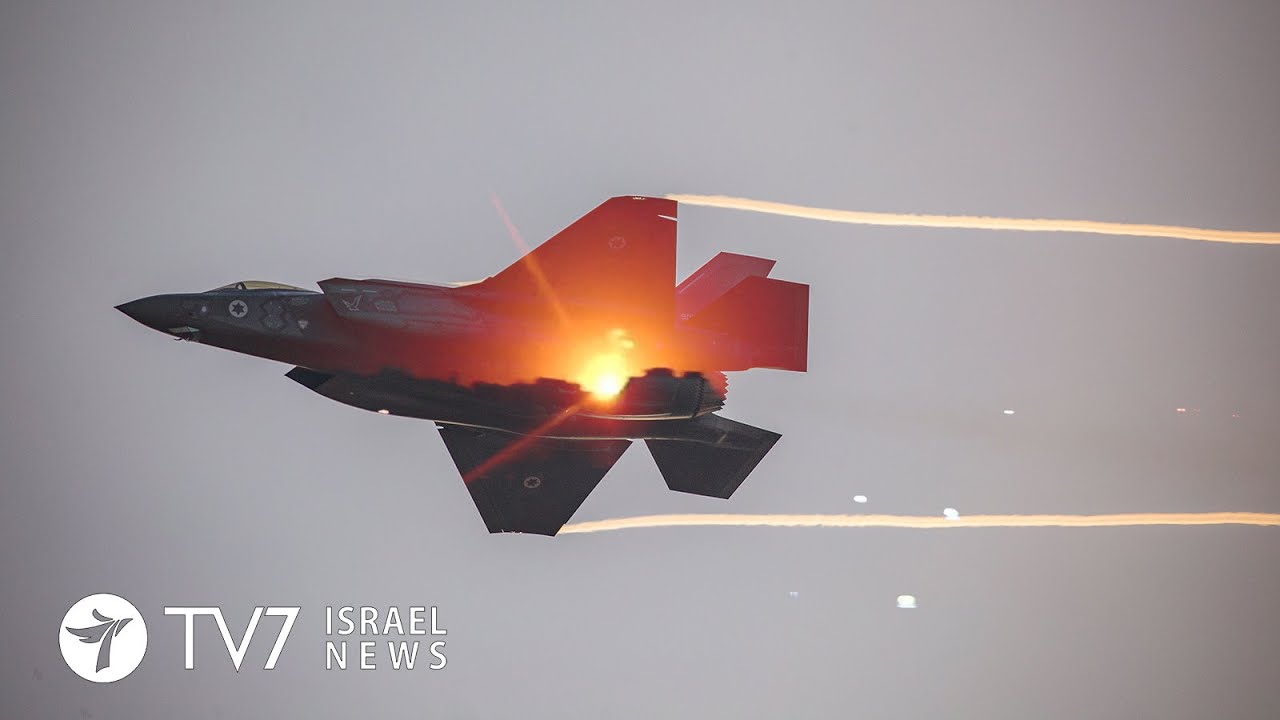 IAF Purportedly Strikes Damascus; Hezbollah Threatens Israel Over ...