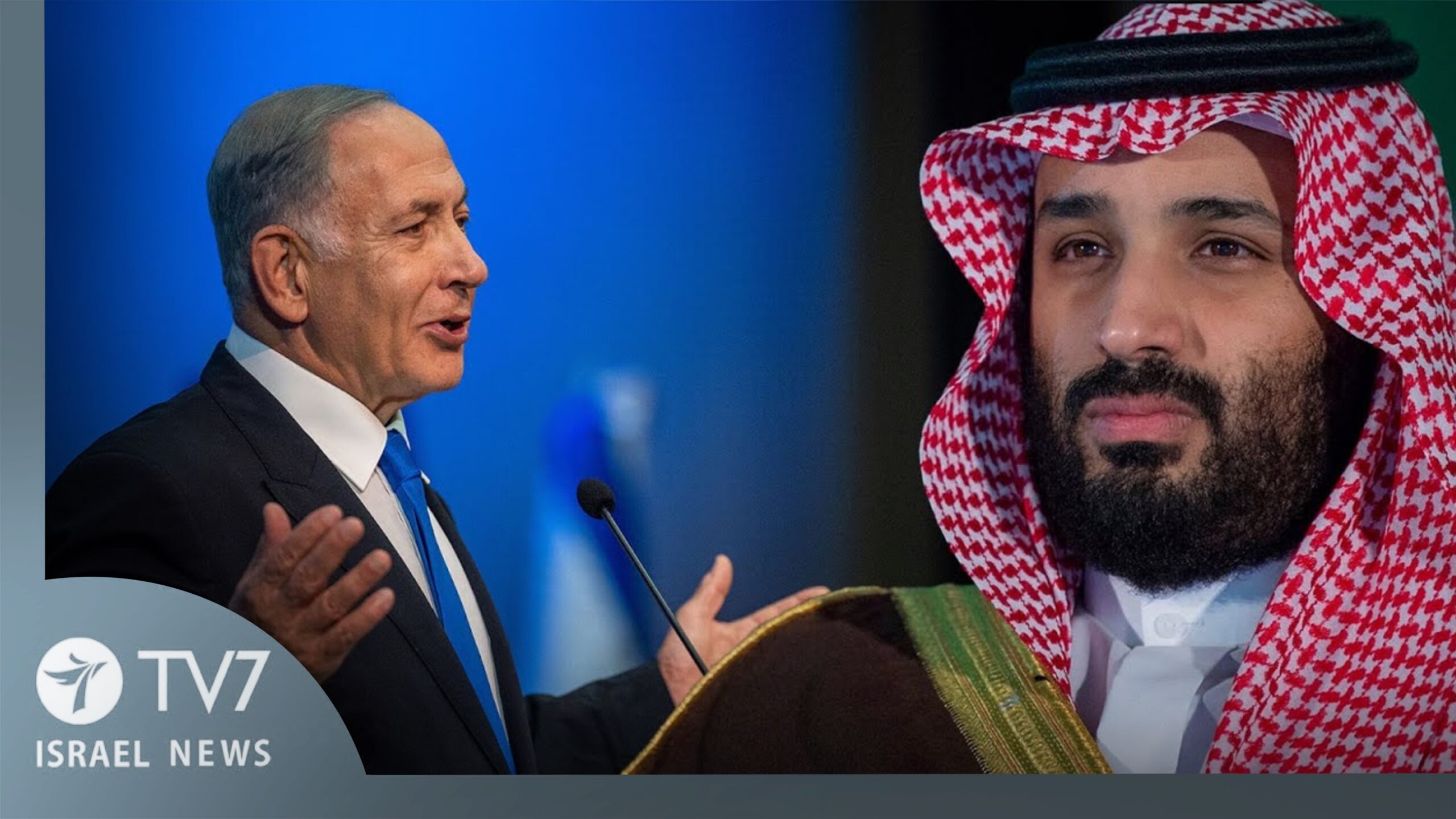 Israel Aspires Peace With Saudi Arabia; Hezbollah Mob Kills UNIFIL ...