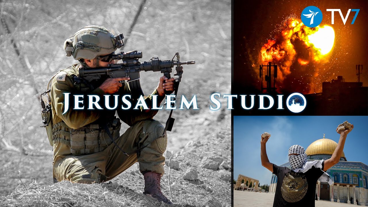 Israel’s Security Assessment Amid Developing Regional Threats ...
